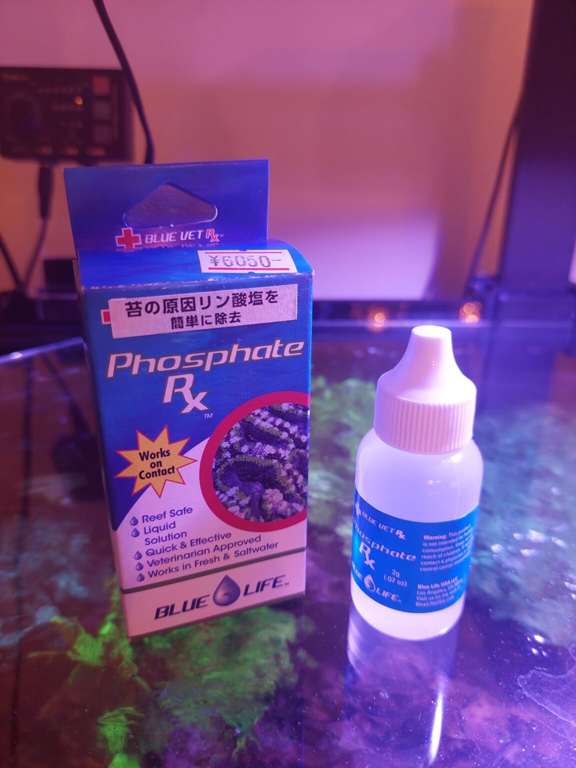 フォスフェイトリムーバーが無くて困っているあなた 代替え品がこちらです | aqua-eyes